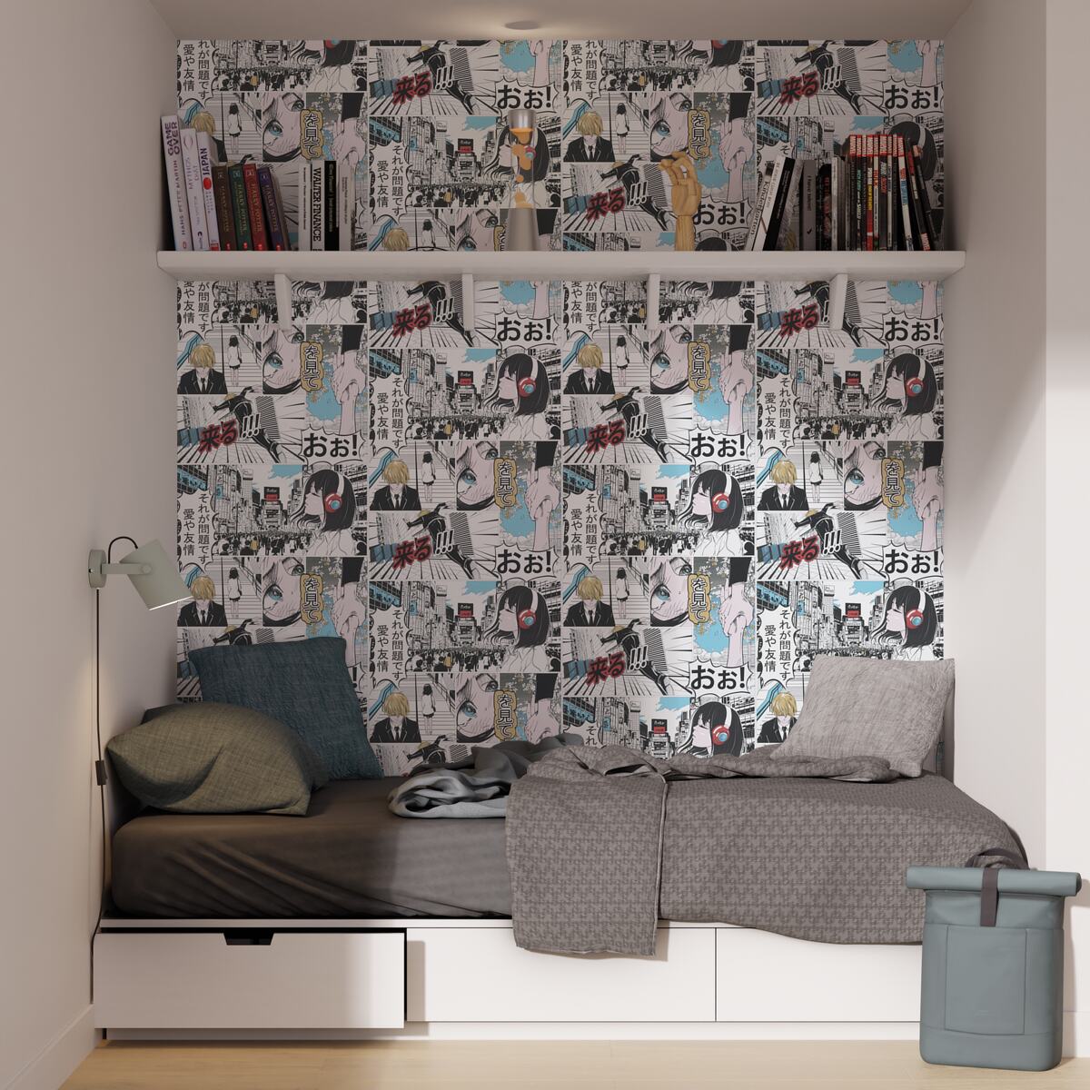 Papier peint intissé YUKIO coloris multicolore - 4MURS